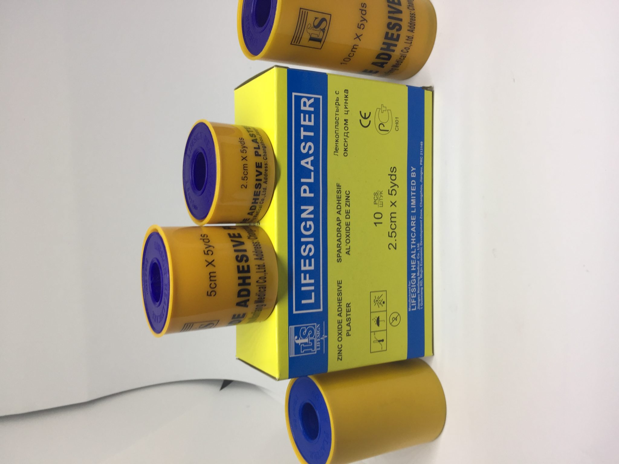 Adhesive Strip Plaster A | Clinicaid.com.ng